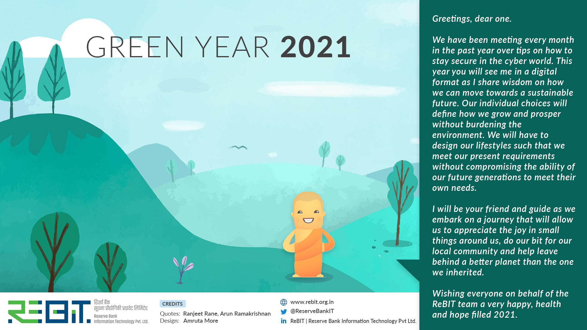 ReBIT Calendar 2021 | Reserve Bank Information Technology Private ...